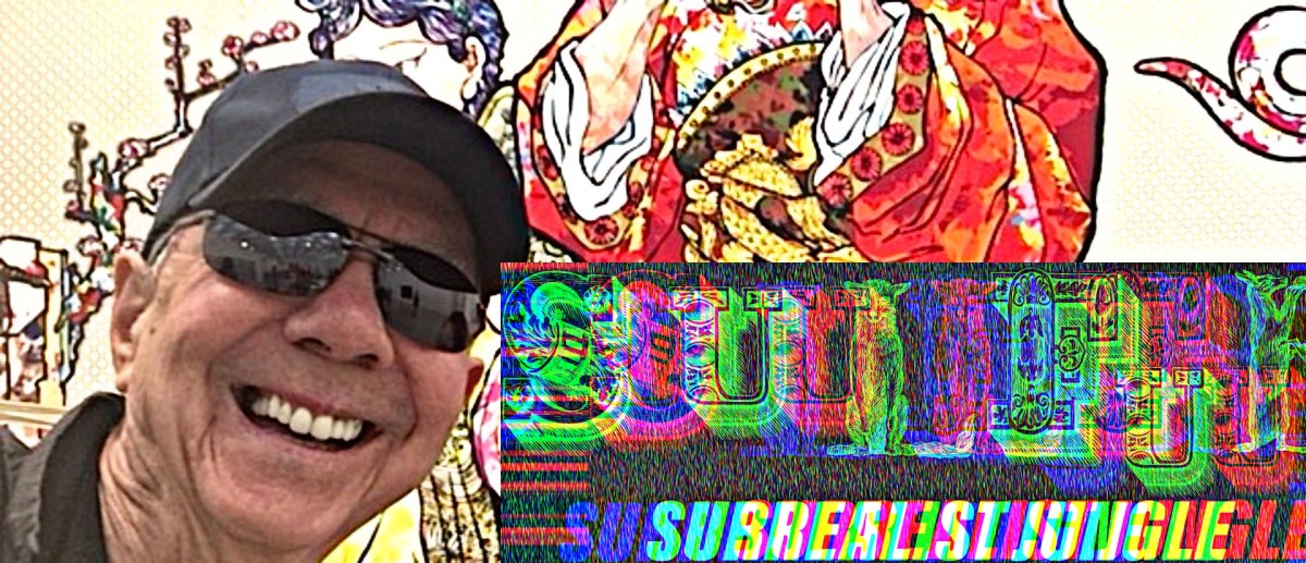 SIX POEMS /NEIL FLOWERS – SULFUR EDITIONS