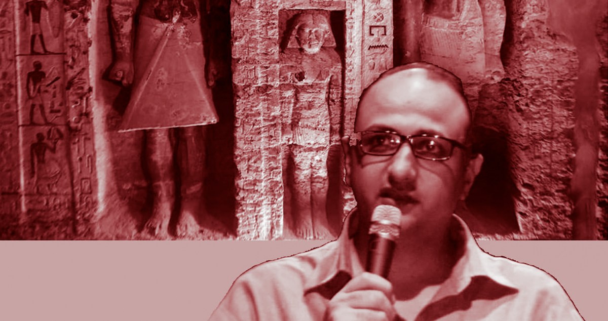 Ancient hunter/Moumen Samir – SULFUR EDITIONS